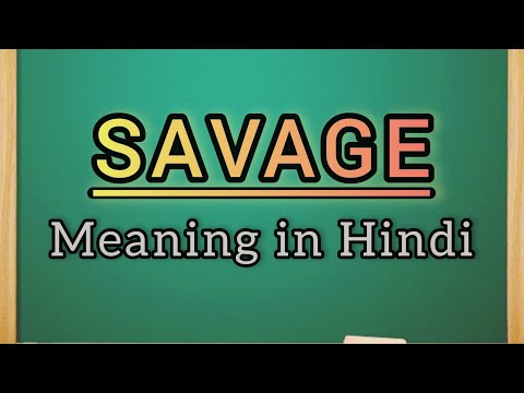 Savage Meaning In Hindi #english #vocabulary #learnenglish