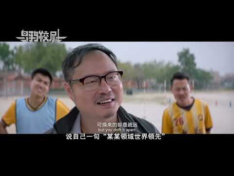合集:十年之期已到,中国制造再次站在“最终boss”面前 走下去不是总有希望,但走下去才有希望#中国制造2025 #玄戒O1#3nm#SoC芯片#小米自研芯片