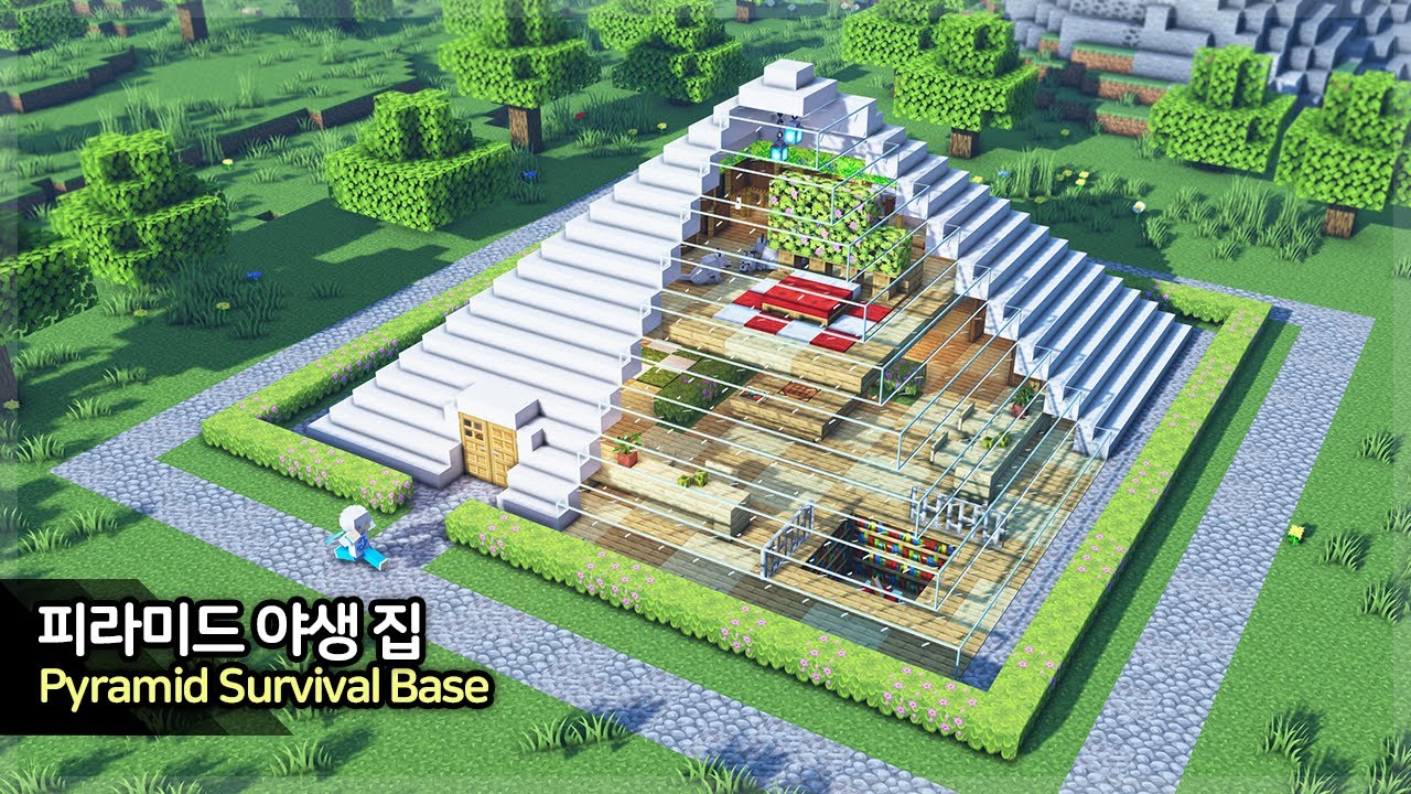 ⛏️ Minecraft Tutorial ::🌲Build a Pyramid Survival Base - [마인크래프트 피라미드 ...