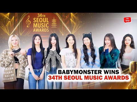 MONSTIEZ's 1 5 Million Votes! BABYMONSTER Wins Awards at Seoul Music Awards