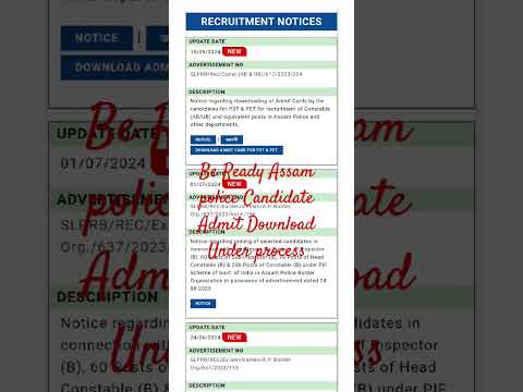 Assam Police Admit Card finally come here to #SLPRB website ||Admit Card Download Under Process