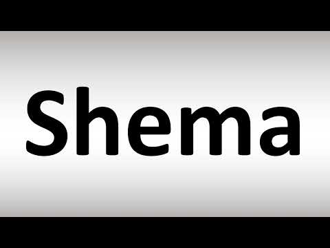 How to Pronounce Shema