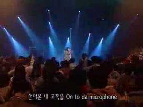 T-Tasha / Yoon-Mi-Rae : Korean Rap/Hip-Hop/R&B QUEEN – Dream of the ...