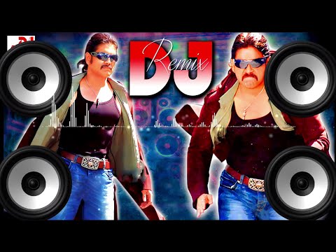 Don No. 1 Movie dialogue DJ competition mix song | Nagarjuna | Surya Bhai | Dialogue Remix 2023