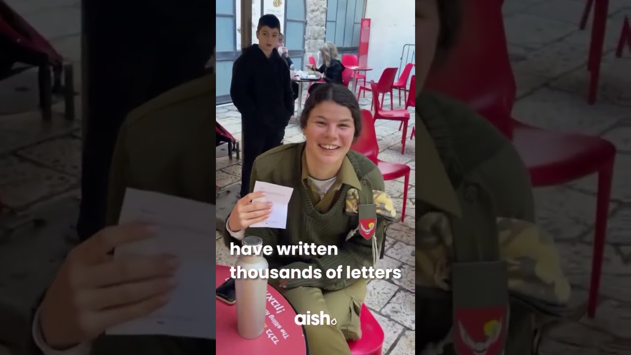Aish Community Writes to IDF 🖋️