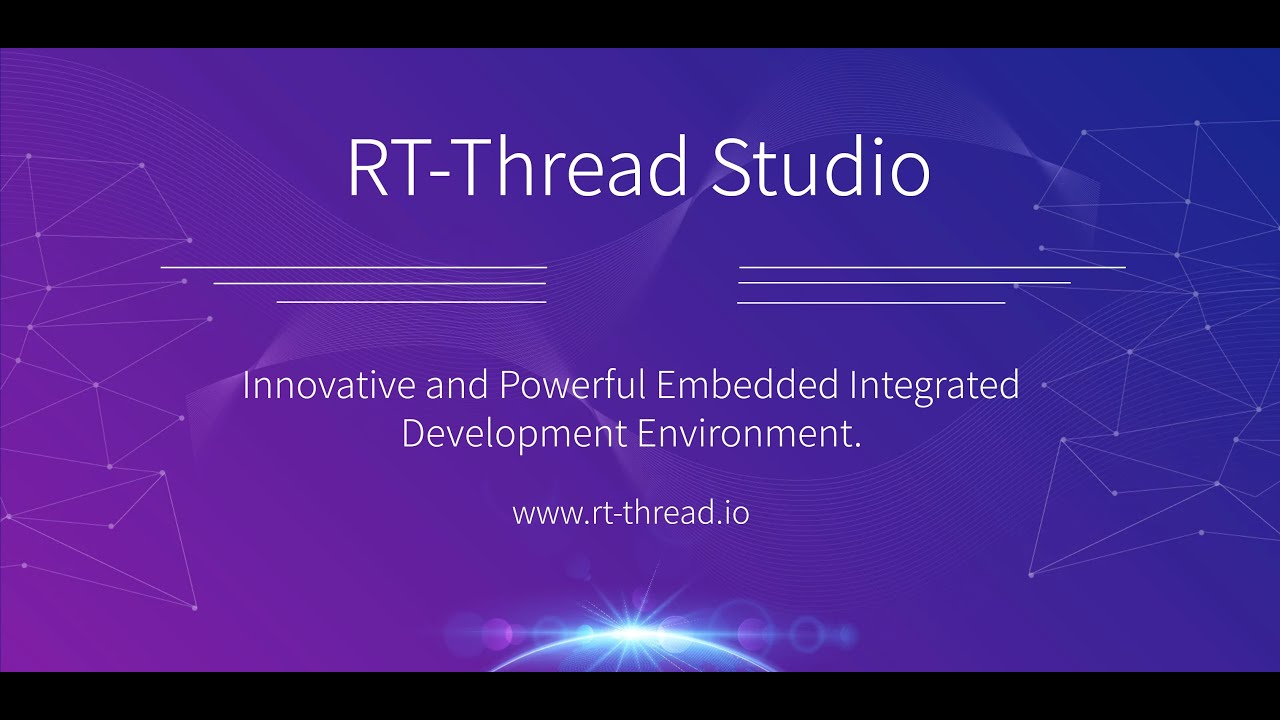 RT-Thread Studio | Configuration