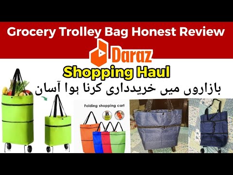 Foldable Shopping Trolley Bag With Wheels Reusable Shopping Bag || Shopping Trolly Bag Honest Review