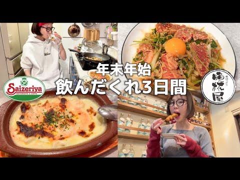 りおレモン - rioch.youtube | FANME（ファンミー）