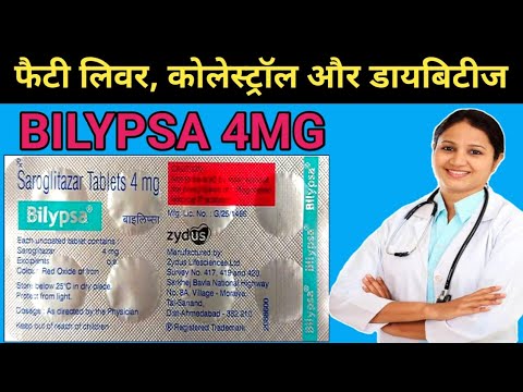 Saroglitazar Tablet - Bilypsa Tablet Latest Price, Manufacturers ...