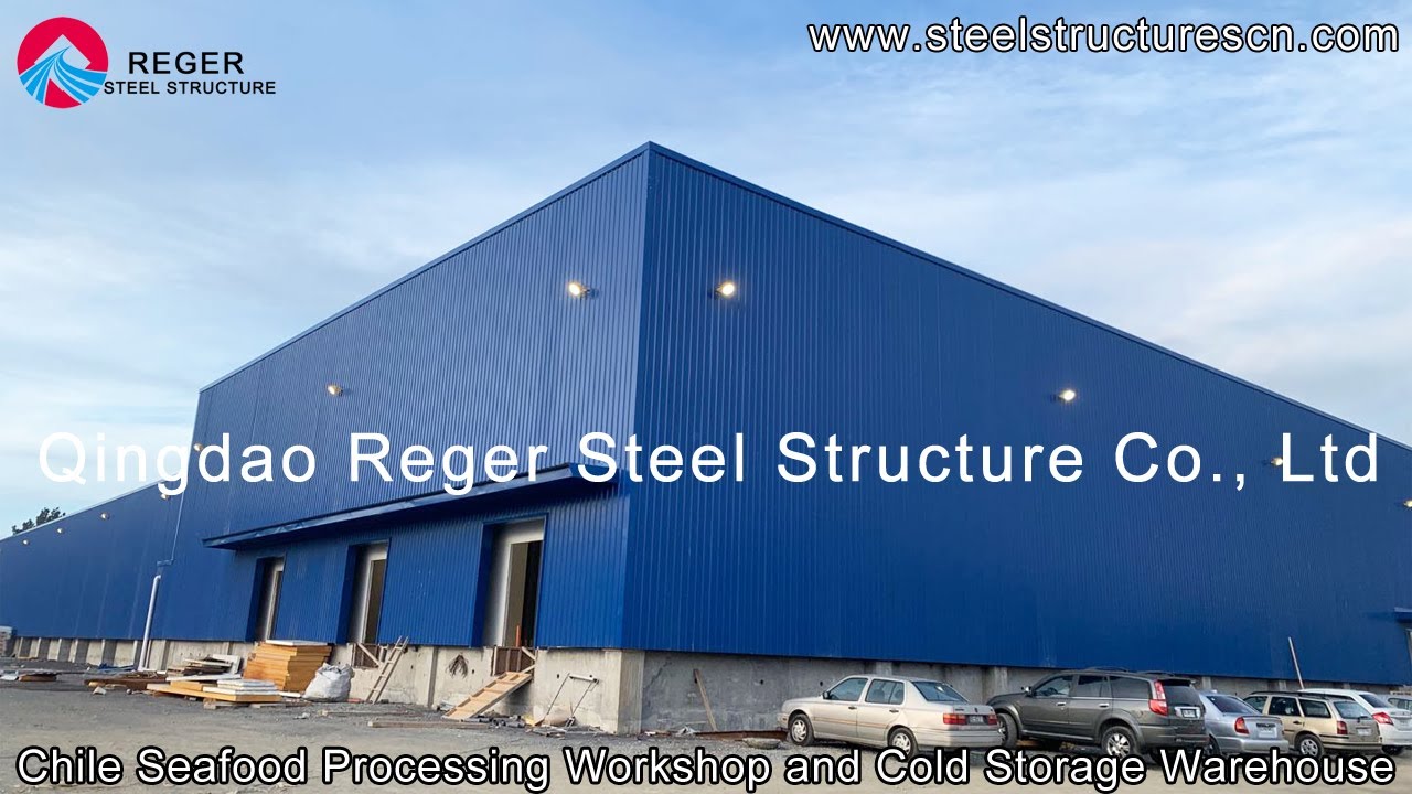 Chile Seafood Processing Workshop and Cold Storage Warehouse Project - Reger Steel Structure