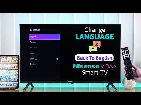 Hisense VIDAA TV: How To Change Language! [English/Spanish/Chinese]