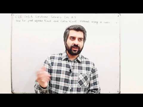Css General Abiliy Lecture Series Lec No 5 Square Root Cube Root