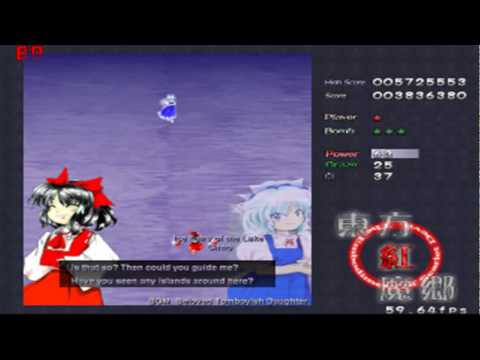 Let's Play Touhou 6 The Embodiment of Scarlet Devil Part 1 First Time EVAR!