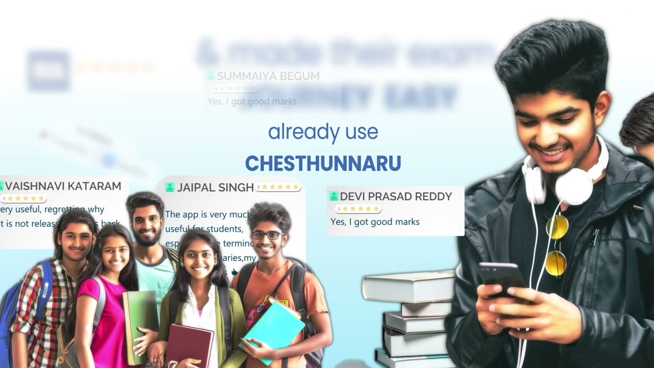 SIA App – Your One-Stop Study Partner! Notes, PYQs & LMR in One App