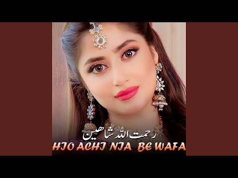 Nia Mukhlaf Nia