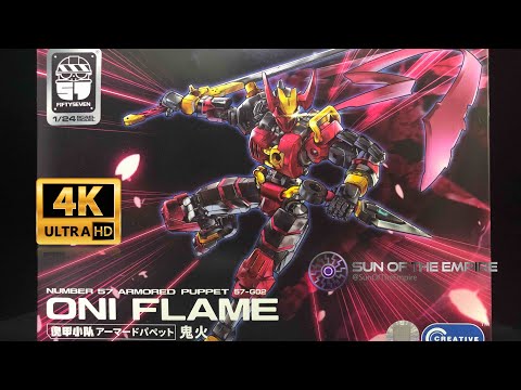 Number 57 Armored Puppet Oni Flame