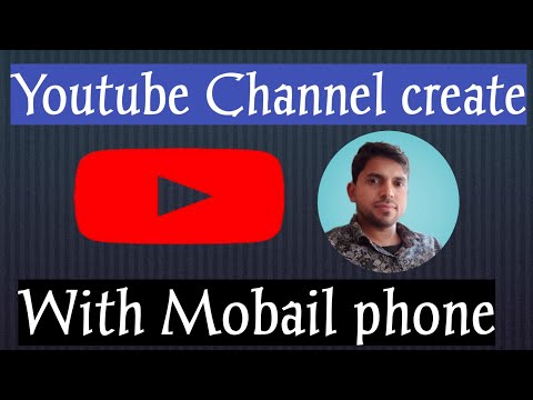 YouTube channel create in mobile 2022.
