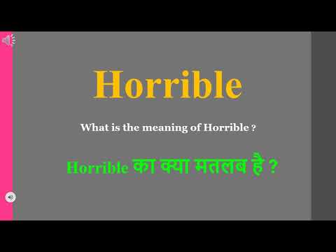 Horrible meaning in Hindi | Horrible ka kya matlab hota hai | daily use English words