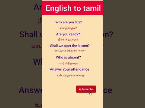 simple sentences english to tamil #english #trending #trend#shortsfeed #shorts #spokenenglish #easy