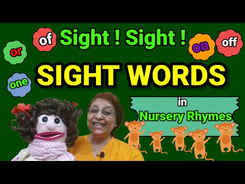 LET'S LEARN SIGHT WORDS WITH MONAMI | LETTER - O | Sightwords For Kids |SIGHTWORDS in NURSERY RHYMES