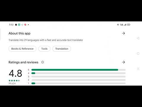 deepL translate