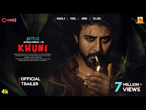 Khuni (খুনি) - Official Trailer 2025 | Afran Nisho | Toma Mirza | Shihab Shaheen