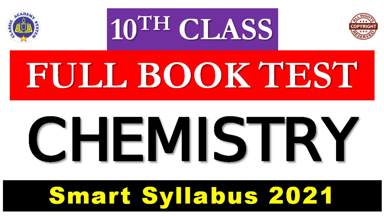 Chemistry Full Book Test 10 | 10th class Chemistry full book test | Full book test 10th class