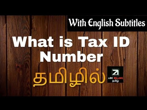 What is Tax ID in Tamil with subtitles || Tax ID in Tamil ||TIN Number ||AR Training||Terminologies|