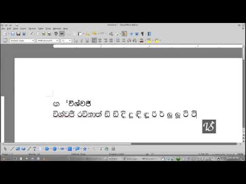 Normal sinhala font usage in Linux.