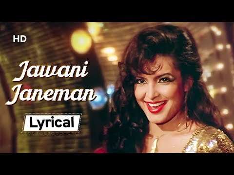 Jawani Janeman ππWith Lyrics | Namak Halaal(1982)| Parveen Babi | Amitabh Bachchan | Shashi Kapoor