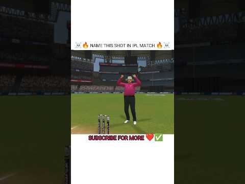 Real cricket 24 bowling tips test match ????????|| get all 10 wickets || #rc24 #video #gaming