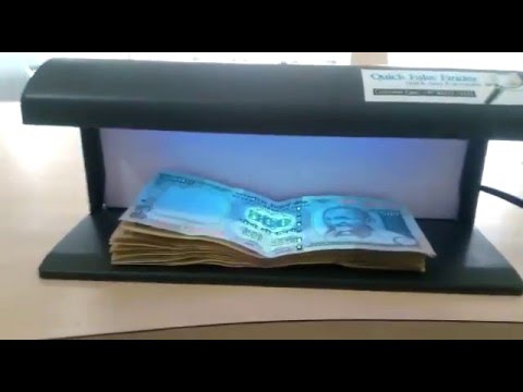 Currency Checking Machine at Best Price in India