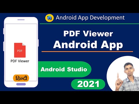 How to Create PDF Viewer Android App in Android Studio | pdf reader android app kaise banaye
