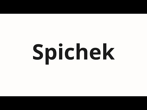 How to pronounce Spichek | Спичек (Matches in Russian)
