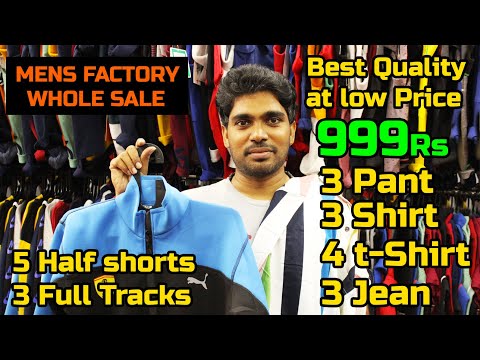 999₹ Branded Cloth Shopping || Mens Factory Whole Sale Dresses || In Chennai || I'MOK