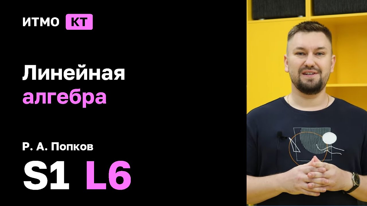 Understanding Equivalence Relations and Normal Subgroups in Group Theory | Galaxy.ai