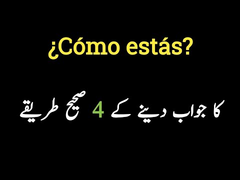 How to answer cómo estás in spanish ?