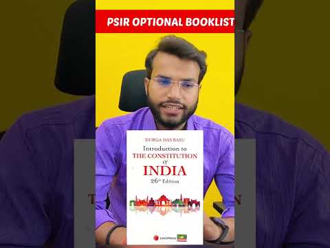 PSIR Optional Booklist 🔥#shorts #upsc #psir