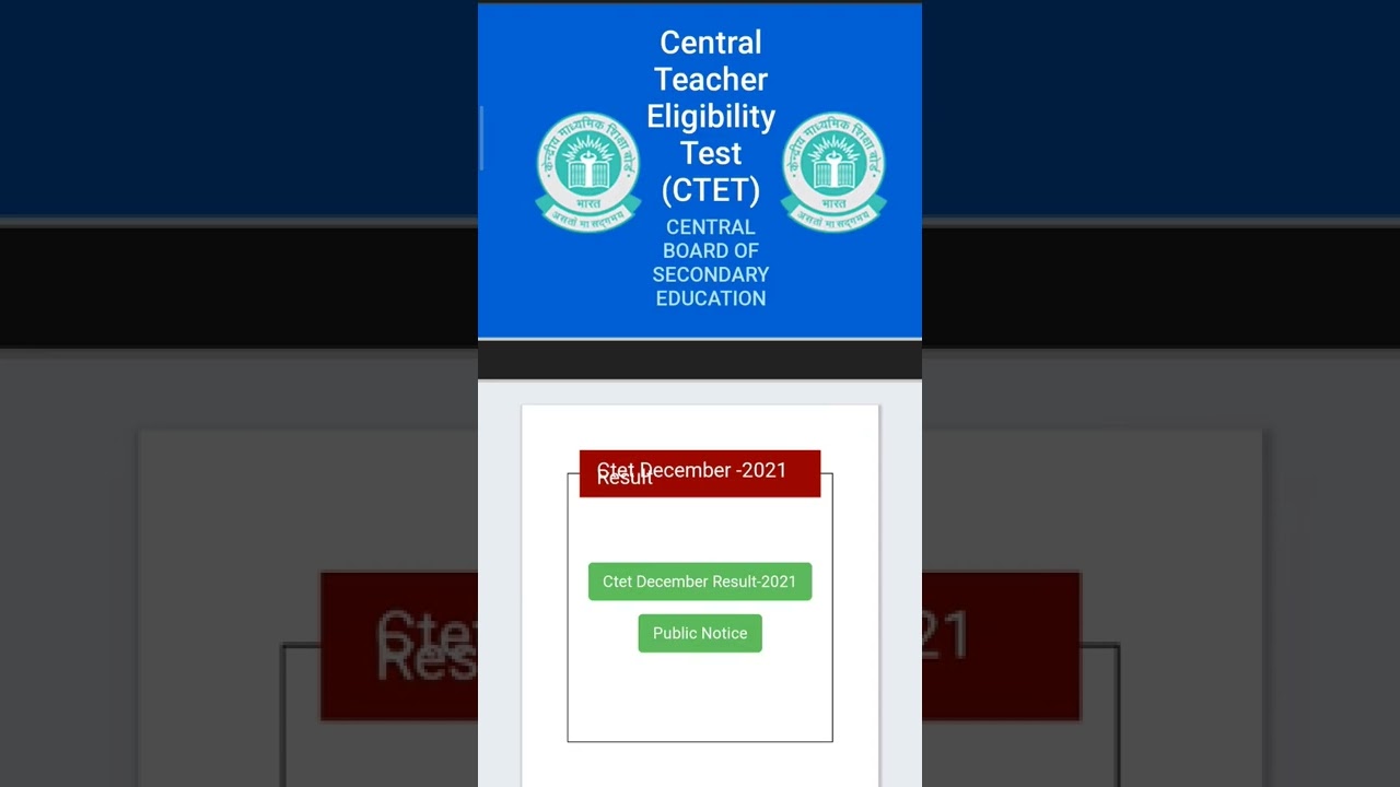 Ctet Result 2021 - 2022 Out. Check Now.