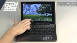 ASUS Eee Pad Transformer TF101-1B203A 16GB with keyboard купити в ...