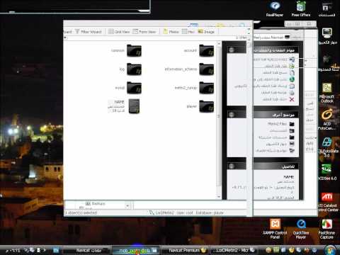TÉLÉCHARGER METIN2 REPACKER GRATUIT – Facile Programmes Site