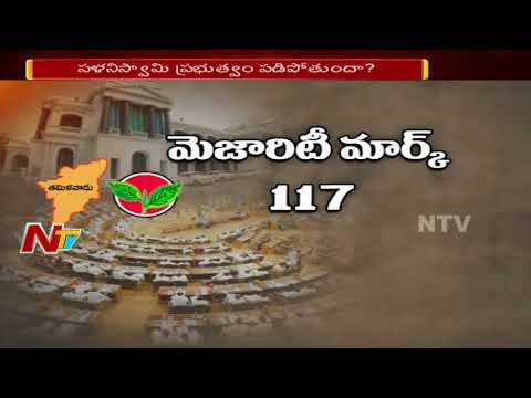 Political Heat in Tamil Nadu || Palanisamy vs Dinakaran || NTV