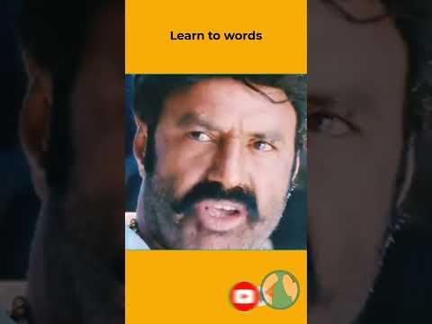 Bloody fool in telugu #shorts #learnenglish #learningenglish