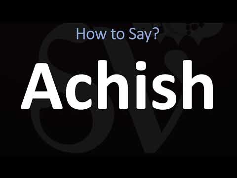 How to Pronounce Achish? (BIBLE)