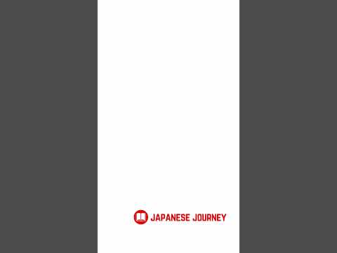 Seasons in Japanese #japaneselanguage #japaneselesson #jlpt #jlptpractice #learnjapanese