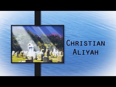 Christian Aliyah