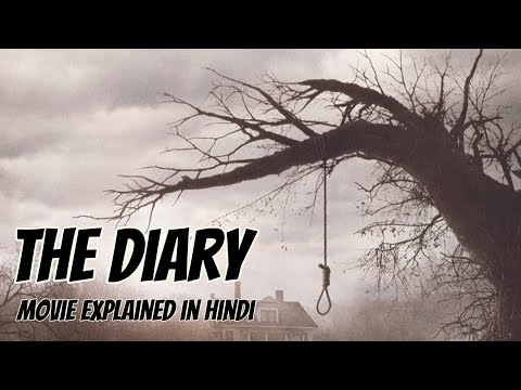 The Diary (2024) Movie ???? | Full Movie Explained in Hindi | Full Movie recap