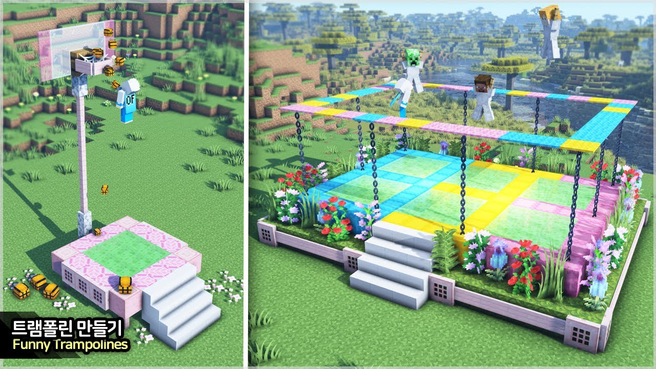 ⛏️ Minecraft Tutorial :: 🌳 3 Funny Trampoline Build Hacks - [마인크래프트 ...