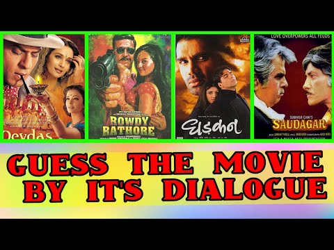 guess the bollywood movie by dialogue || Bollywood challenge ||