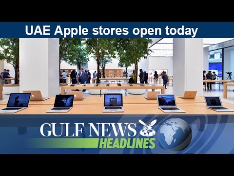 UAE Apple stores opens today - GN Headlines